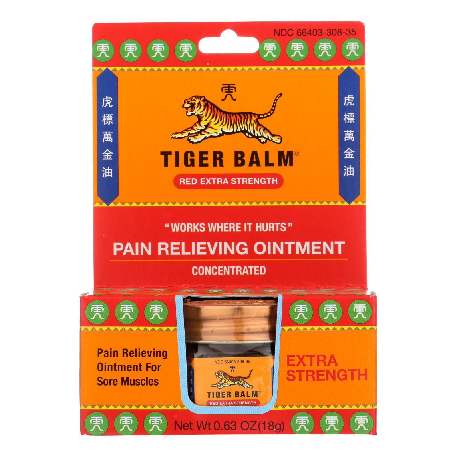 Tiger Balm Pain Relieving Ointment - White Regular Strength - .14 Oz