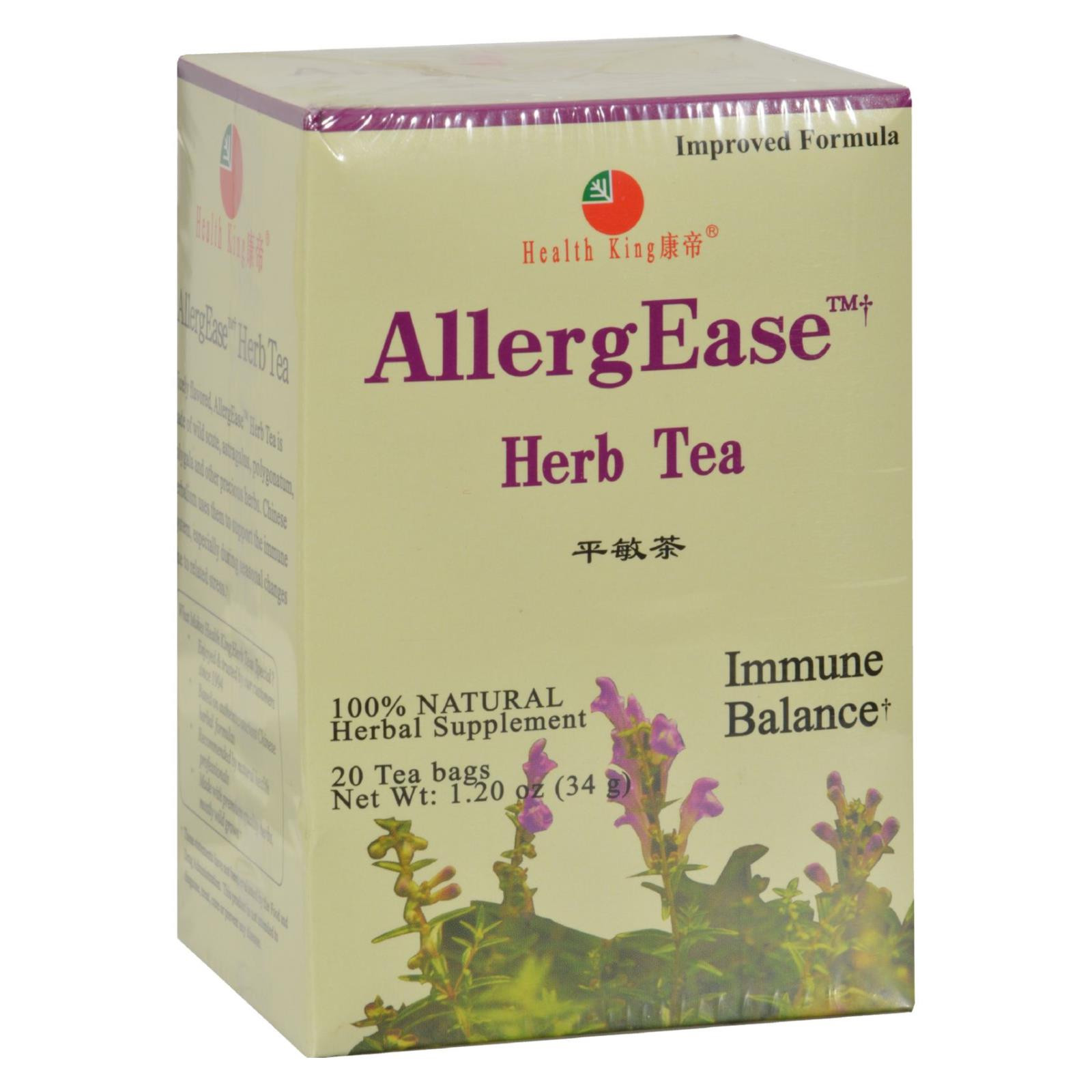 Health King Cholesterol Guard Herb Tea - 20 Tea Bags