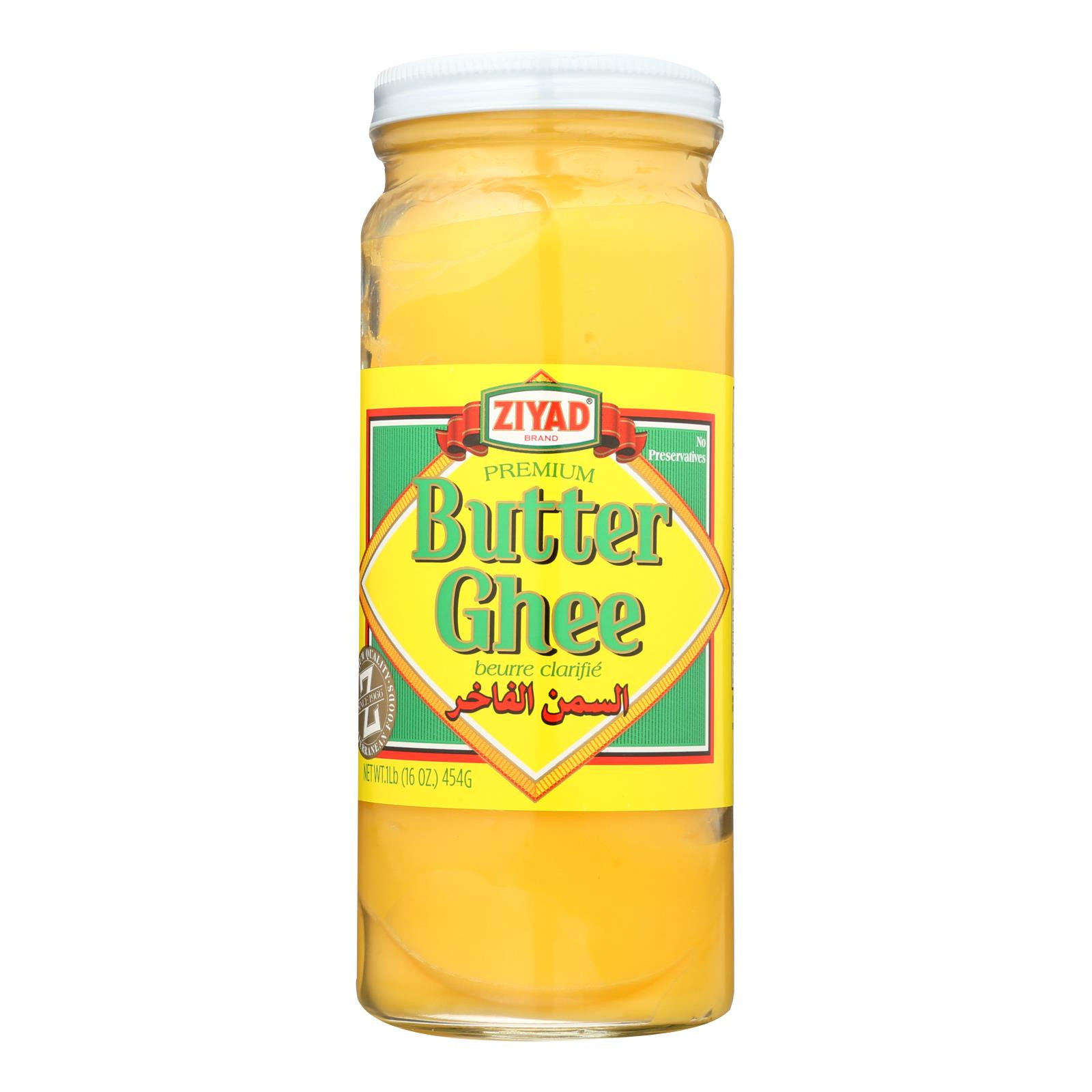 Ziyad Butter Ghee - Case Of 6 - 16 Oz