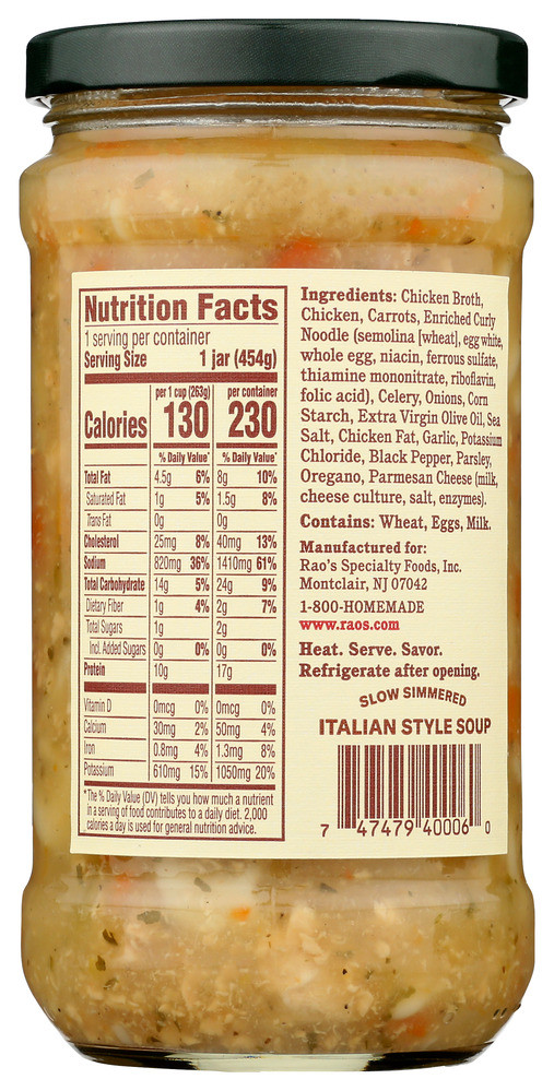 Alessi Noodle Soup - Chicken - Case Of 6 - 6 Oz.