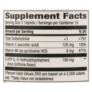 Extenze Male Enhancement - 30 Tablets