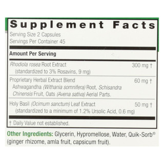 Arizona Natural Resource Chaparral - 500 Mg - 90 Capsules