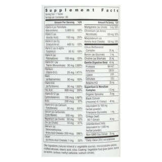 Pharmatron Ginsana Ginkoba Memory - 90 Tablets
