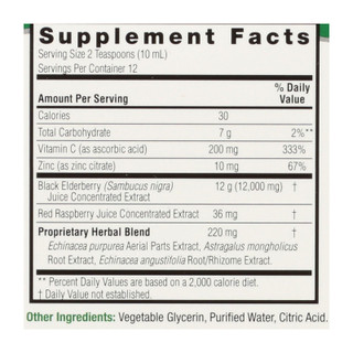 Natures Answer Sambucus - Original - Family Size - 16 Oz