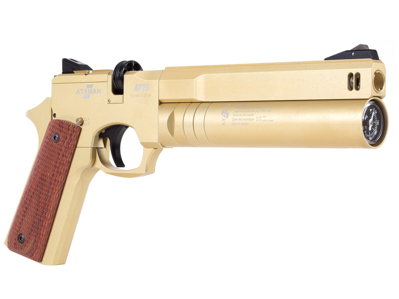 Ataman AP16 Compact Air Pistol, Desert - Airgun Megastore