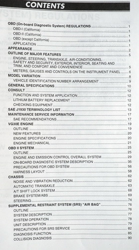 1996 Nissan Quest V40 Series Model Introduction and Specifications ...