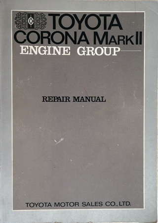 1969-1971 Toyota 6R 7R 8R Engine Shop Repair Manual Corona Celica ...