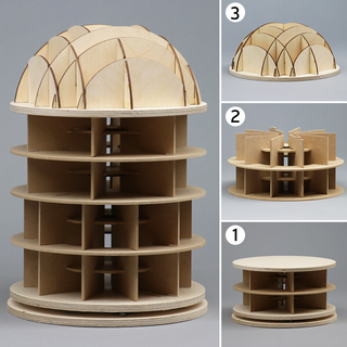 Jar Carousel