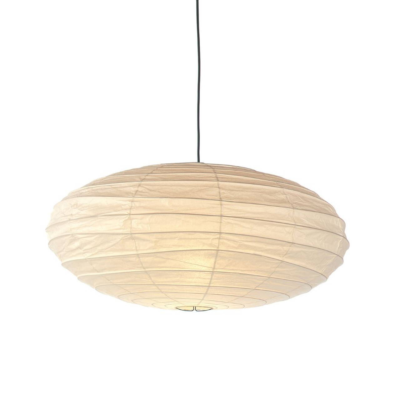 Akari 70EN Pendant Lamp | Vitra