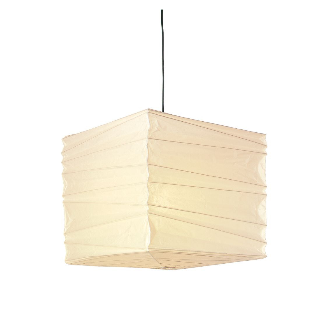 Akari 45X Pendant Lamp | Vitra