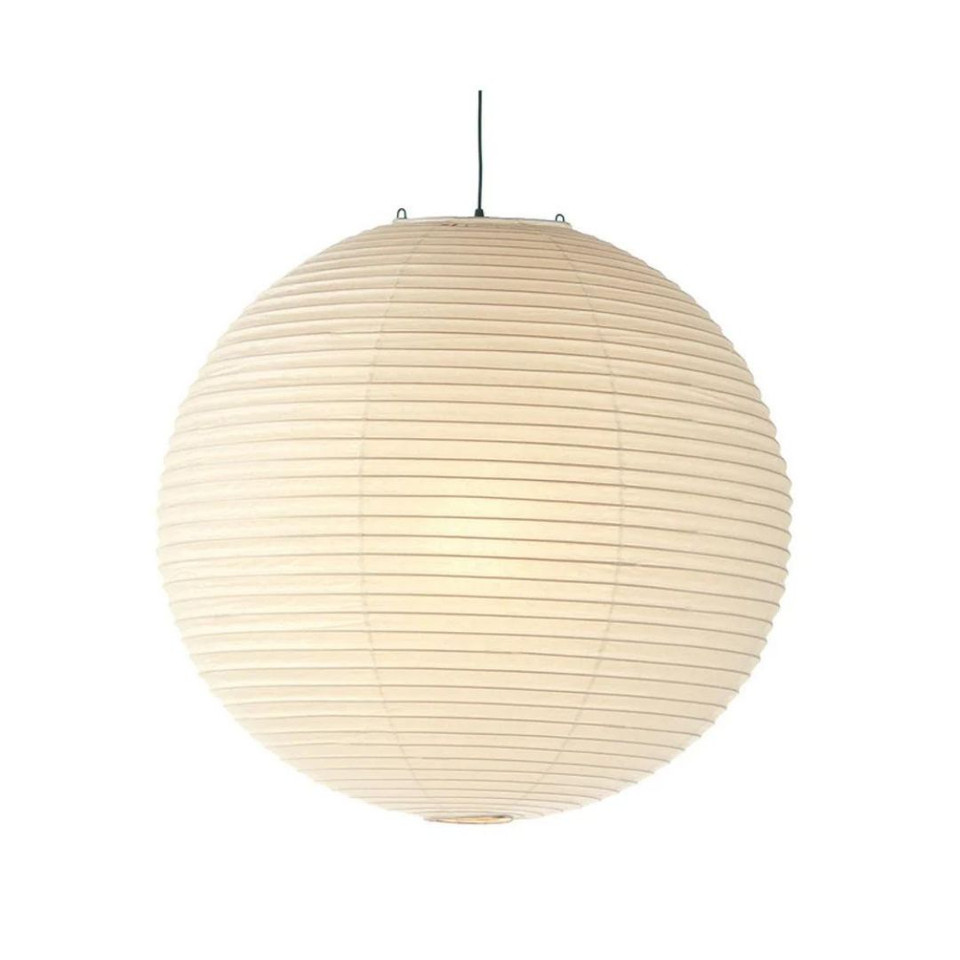 Akari 70EN Pendant Lamp | Vitra