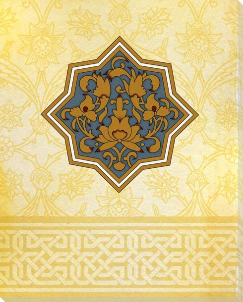 Moroccan Medallions 4 Wrapped Canvas Giclee Art Print Wall Art | Modern ...