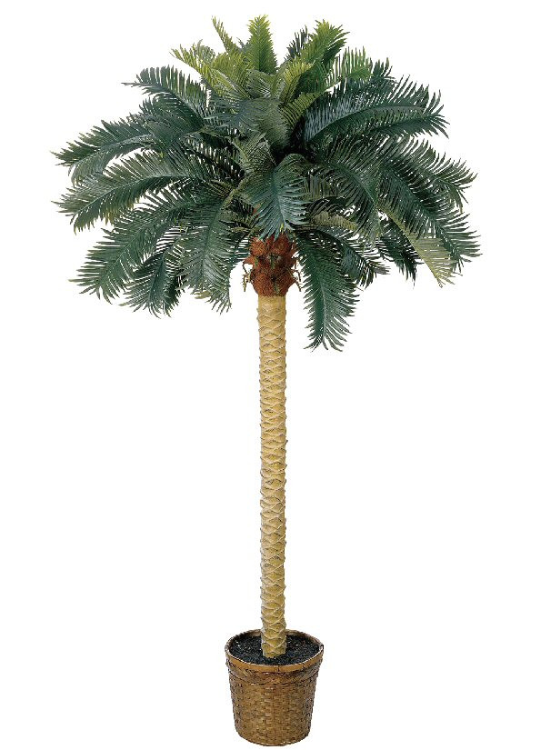 Nearly Natural 4' Sago Silk Palm Tree - Artificial Trees - Silk Trees