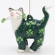 Cat with Shamrocks Christmas Tree Ornaments, Set of 4 - Christmas ...