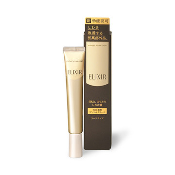 Shiseido Elixir Products - Japan Beauty Pro