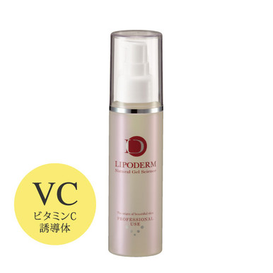Lipoderm Super Essence VC Vitamin C Derivative