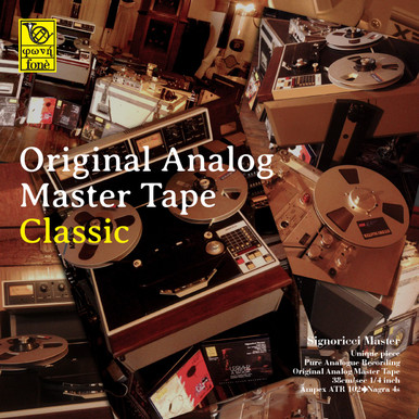Classical Tape | Fonè Original Analog Master Tape Classic Sampler - 1/4 ...