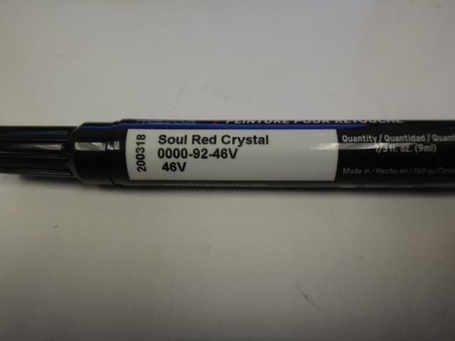 Touch-Up Paint Soul Red Crystal Metallic