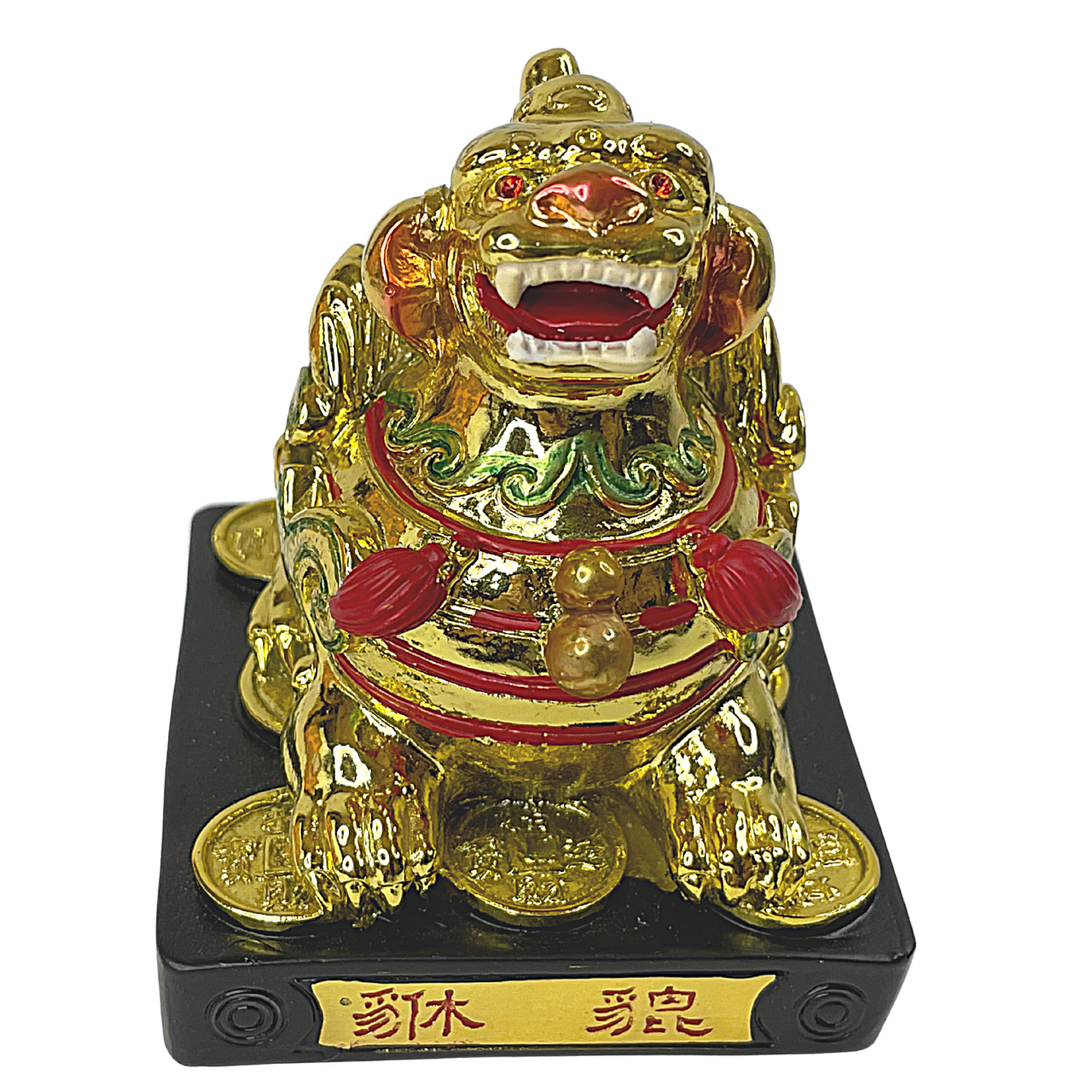 Feng Shui Pi Yao Set