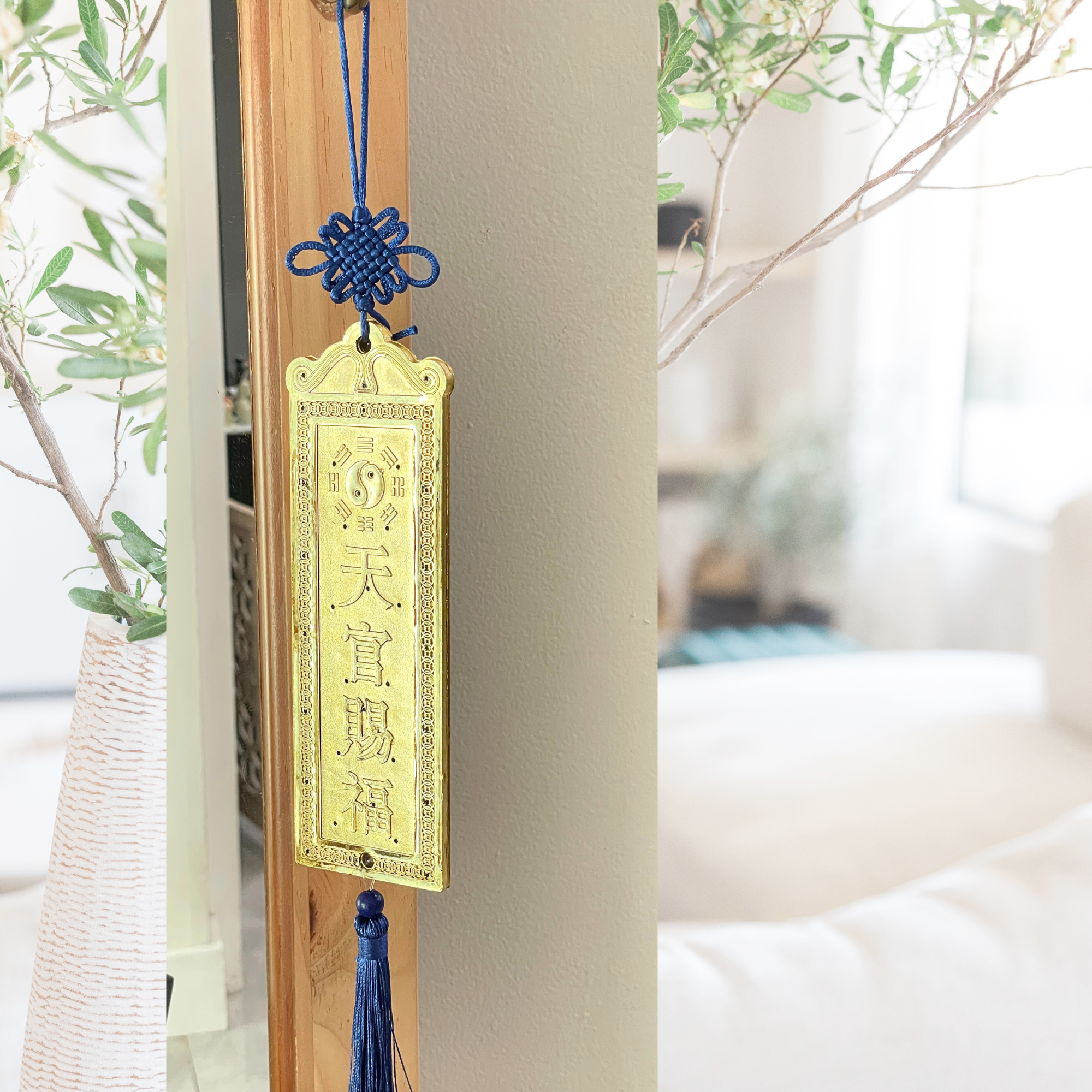 Feng Shui Heaven Support Tablet