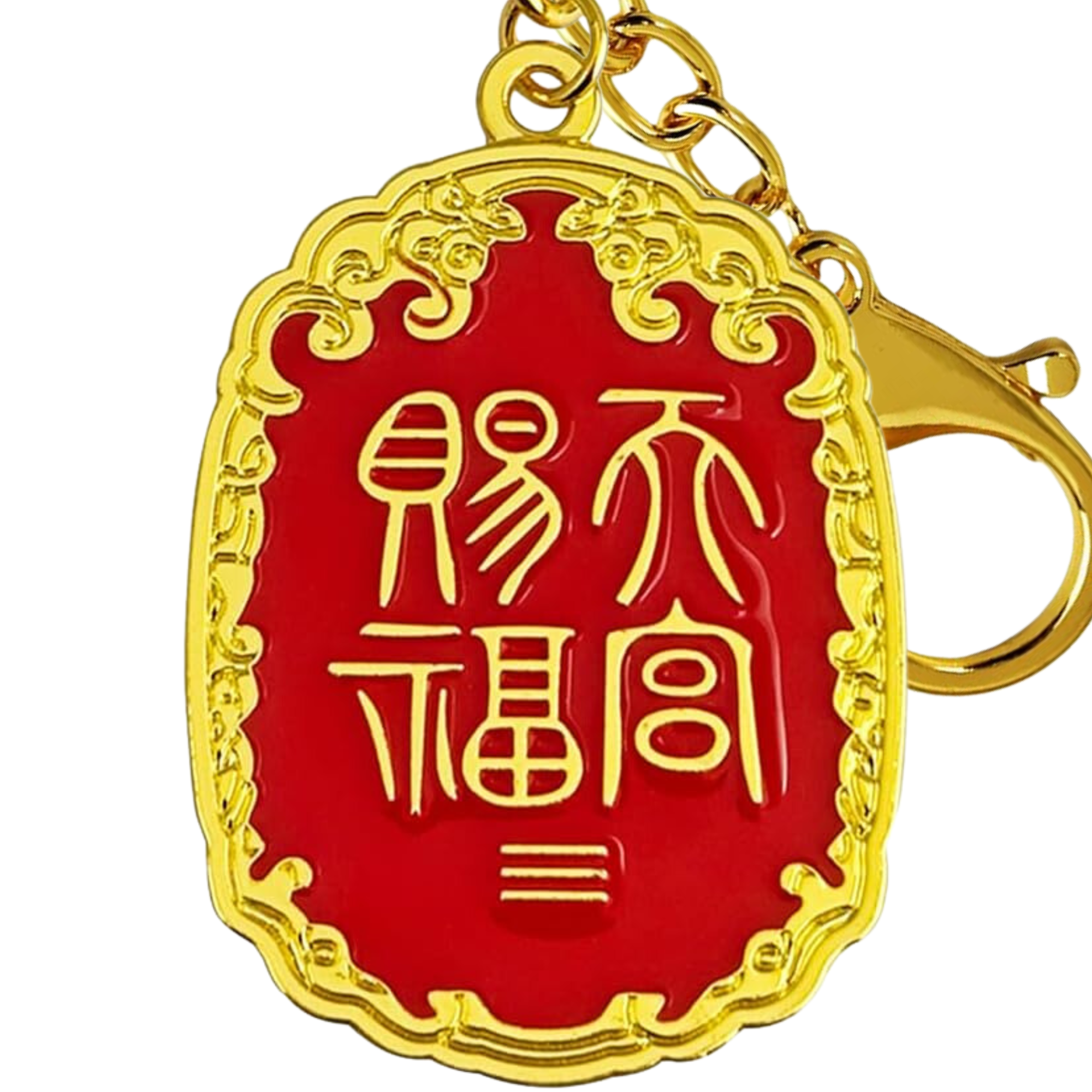 Feng Shui Amulet for Heaven Luck
