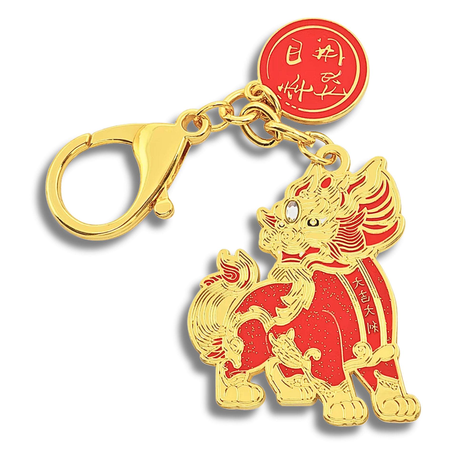 Big Auspicious Pi Yao Amulet