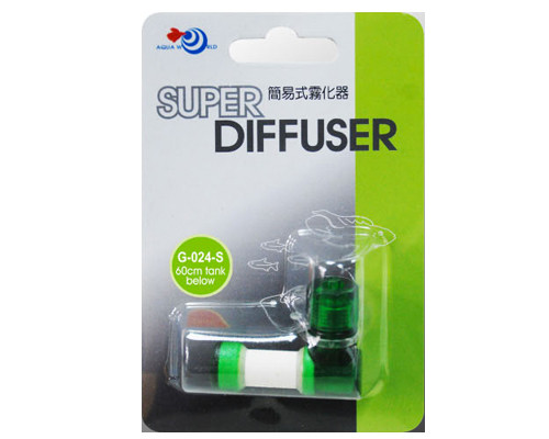 UP-Aqua Super Atomizer S - Z-Aquatics