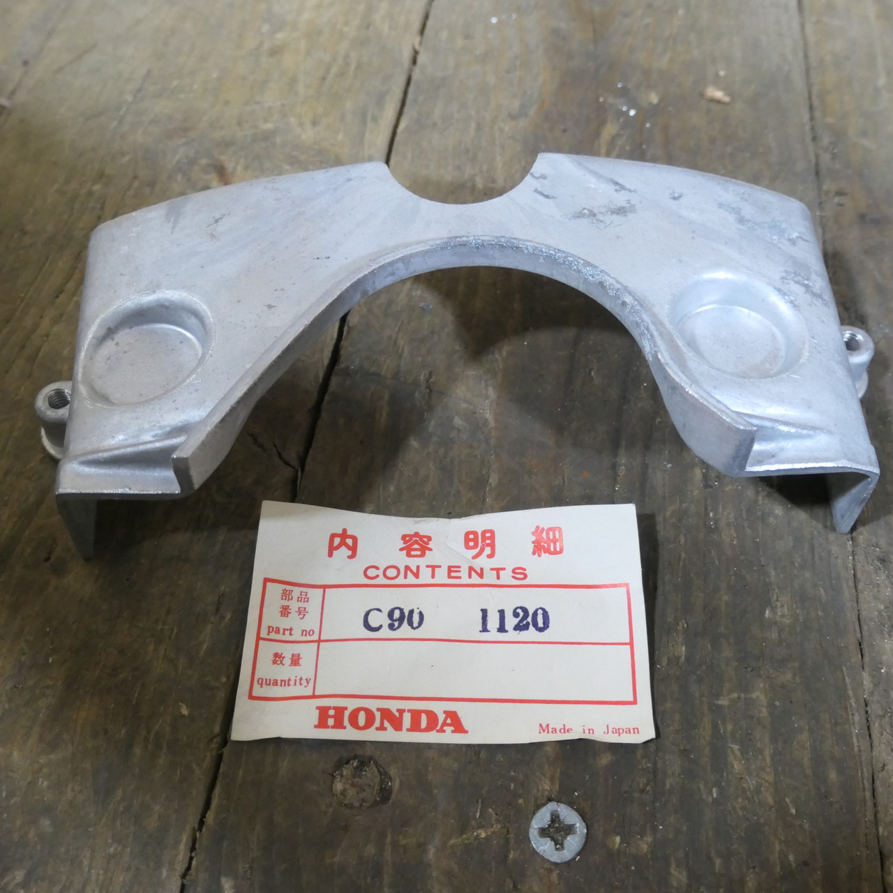 Buy Honda C92 Chain Cover, also fits C95,CA92,CA95,CB92,CS92