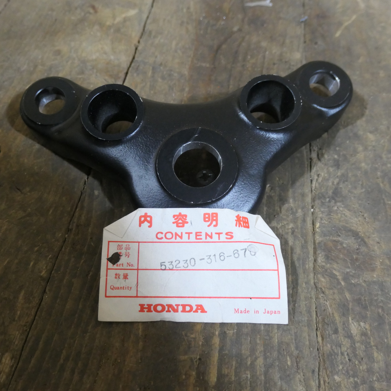Buy Honda CB125,CB175 Top Fork Yolk/Bridge. NOS, 53230-316-670. OEM ...