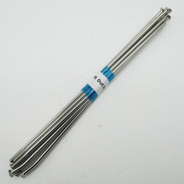 Yamaha Serow 225, 1993-1996, Stainless Steel Rear Spoke Set