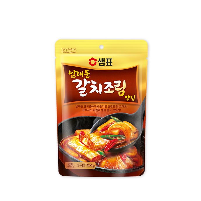 Spicy Seafood Simmer Sauce 200g