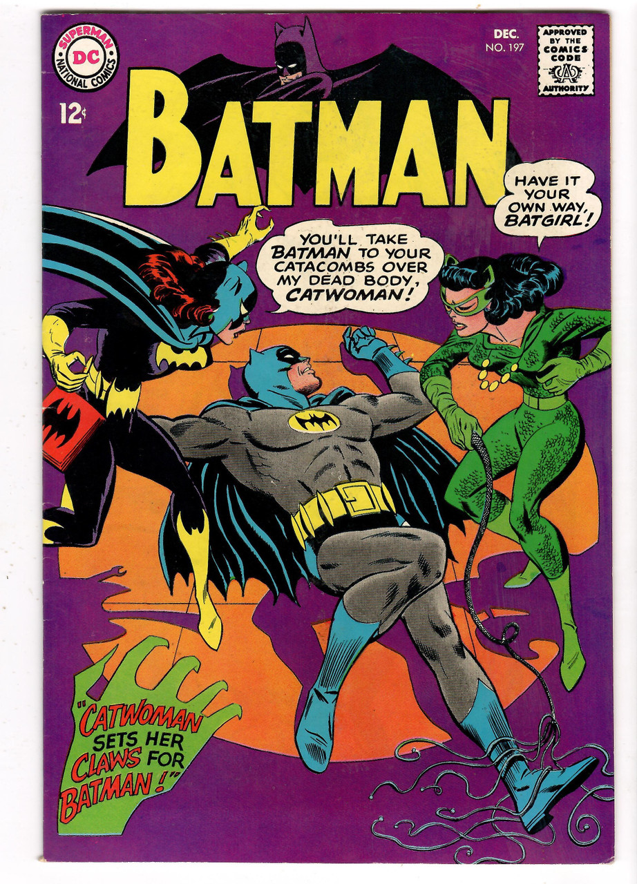 Vintage Batman Comic Cover Vintage Batman Marvel Comics Style 70's