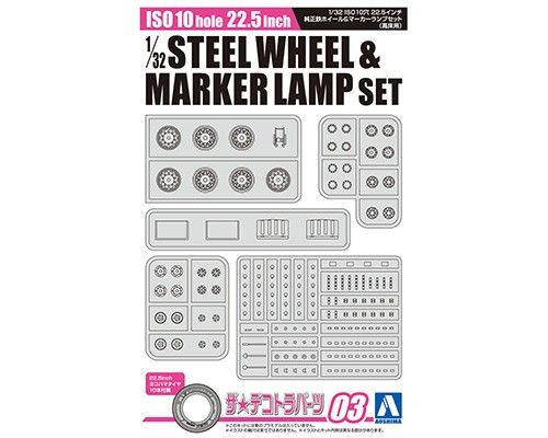 1/32 Dekotora Parts #03 ISO10 Hole 22.5 Inch Steel Wheel & Marker Lamp Set