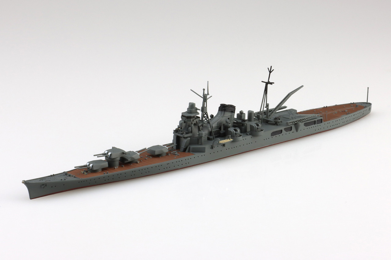 1/700 Waterline #332 Japanese Navy Heavy Cruiser Chikuma