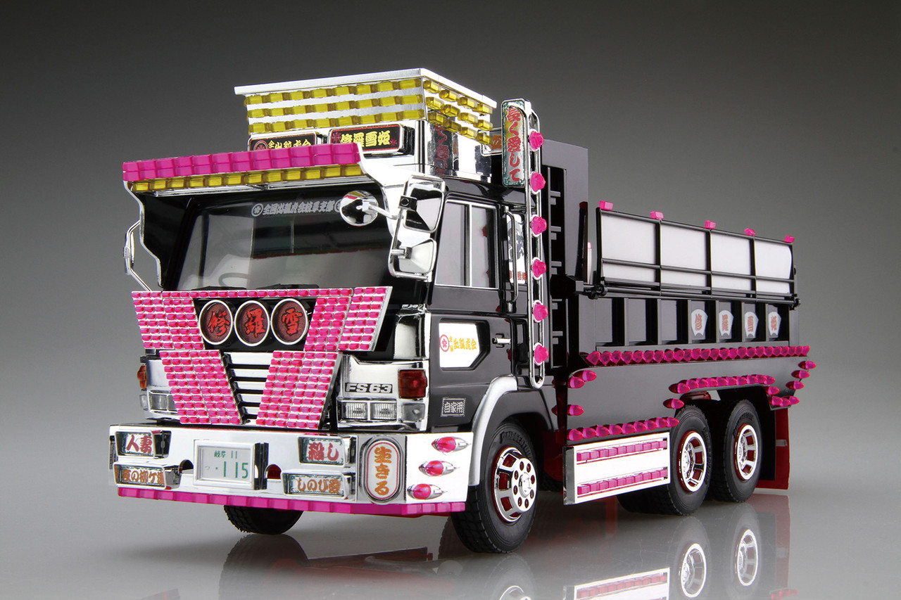 1/32 Value Dekotora #51 Syura Yukihime Vengeance Killer