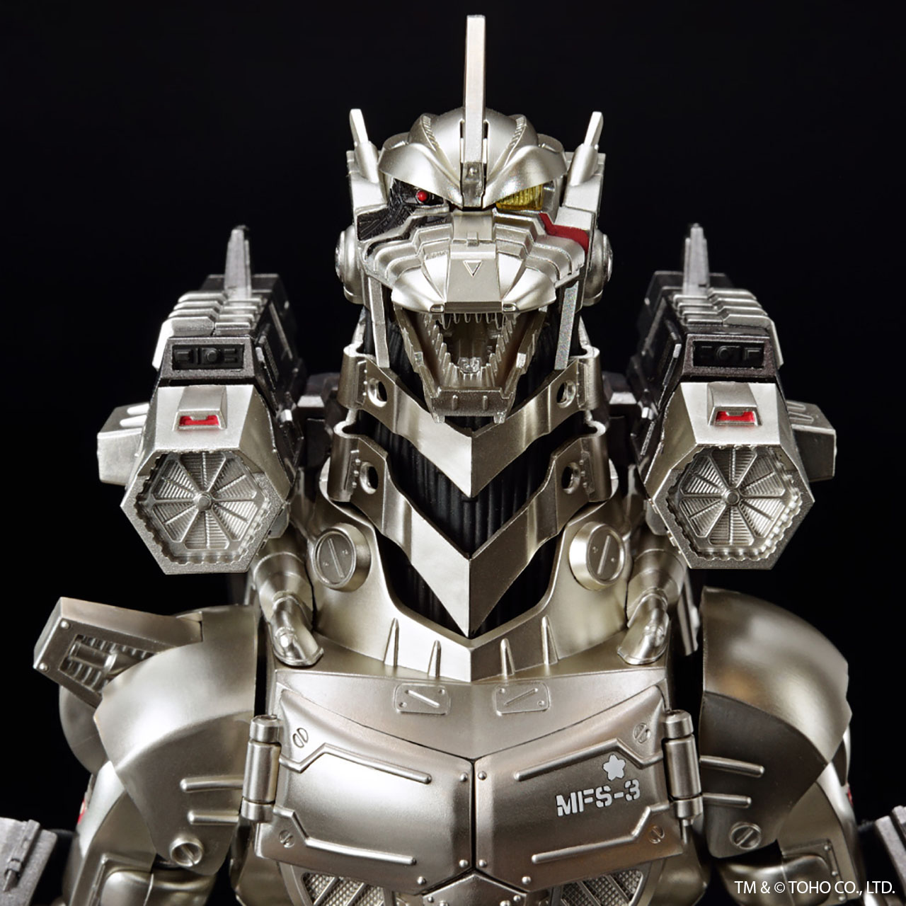 Online Exclusive: Pre-Painted MechaGodzilla - Aoshima