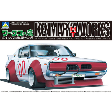 Aoshima 1/24 Kenmary Works 2Dr Hard Top Model Kit