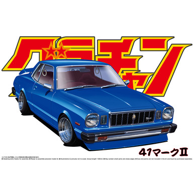Aoshima 1/24 Mark II HT 2000SGS Grande (Toyota) Model Kit
