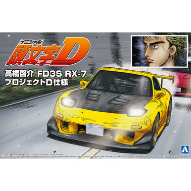 Aoshima 1/24 Initial D Takahashi Keisuke FD3S RX-7 Project D Ver. Model Kit