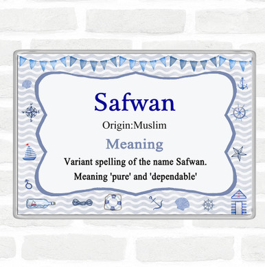 Safwan Name Meaning Magnet Nautical - Party Animal Print