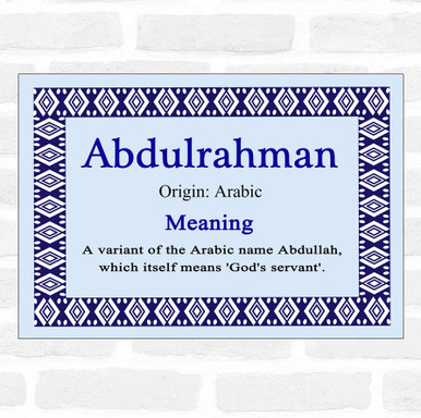 Abdulrahman Name Meaning Blue Certificate - Party Animal Print
