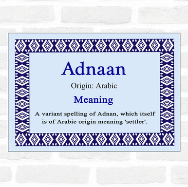 Adnaan Name Meaning Blue Certificate - Party Animal Print