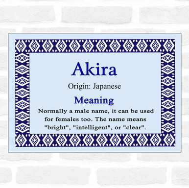 Akira Name Meaning Blue Certificate - Party Animal Print