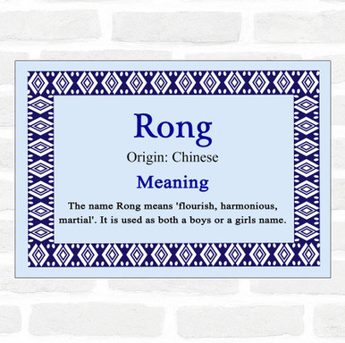 Rong Name Meaning Blue Certificate - Party Animal Print