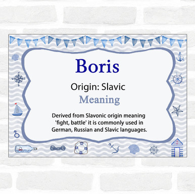 Boris Name Meaning Nautical Certificate - Party Animal Print