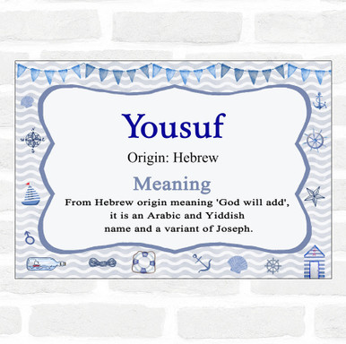 Yousuf Name Meaning Nautical Certificate - Party Animal Print