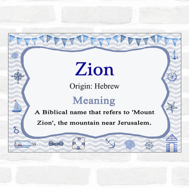 Zion Name Meaning Nautical Certificate - Party Animal Print