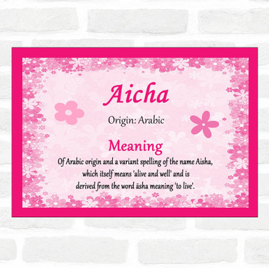 Aicha Name Meaning Pink Certificate - Party Animal Print