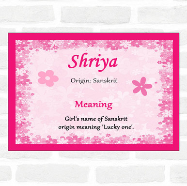 Shriya Name Meaning Pink Certificate - Party Animal Print
