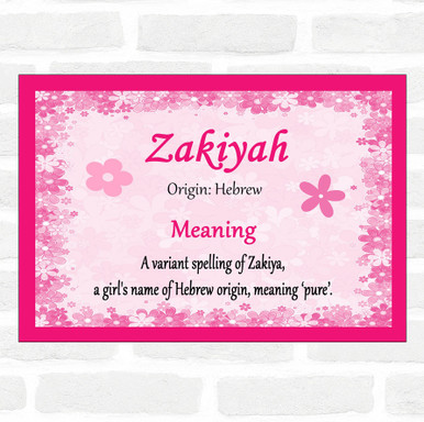 Zakiyah Name Meaning Pink Certificate - Party Animal Print